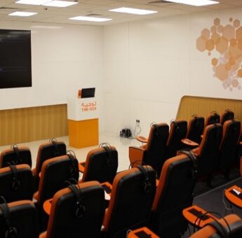 Tawjeeh | Tawjeeh Center - Government Services in Dubai and UAE