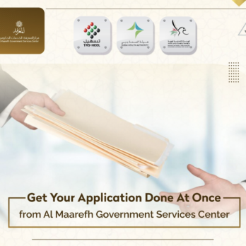 What is a Tawjeeh Center? | Tawjeeh Center - Government Services in ...